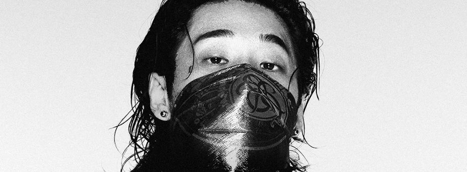 Bryan Chase confirme en solo et sort son MV sur “Restart It” – Blender ...