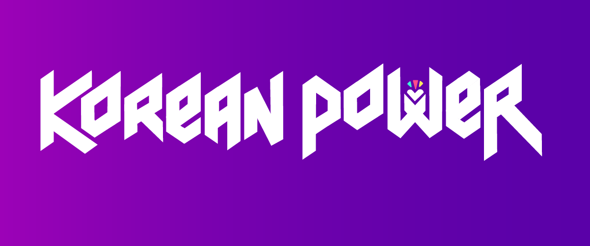 Music Bank de Korean Power et la K-Pop Prennent Rendez-Vous À Santiago ...