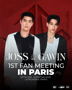 Révélés par My Golden Blood, Joss & Gawin en fan meeting à Paris ...